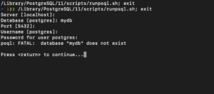 postgreSQLとSQL Shellを使ったpsqlコマンドでデータのリレーションをする方法を詳しく解説