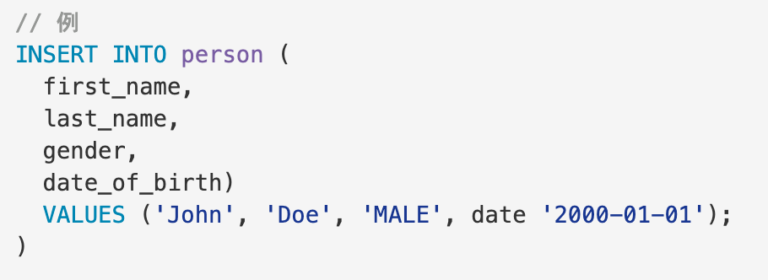 Postgresqlとsql Shellを使ったpsqlコマンドでデータのリレーションをする方法を詳しく解説