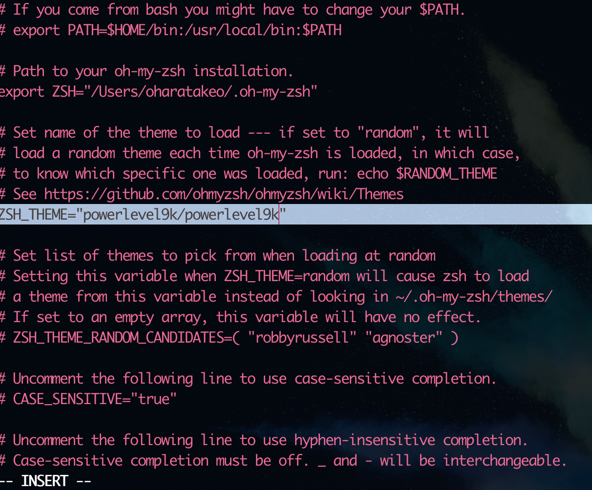 iterm2を快適にするoh my zshをインストールしてzshを拡張する