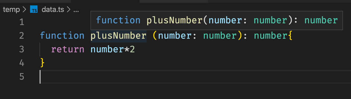 Typescriptコンパイラーとは何ができるの？ 